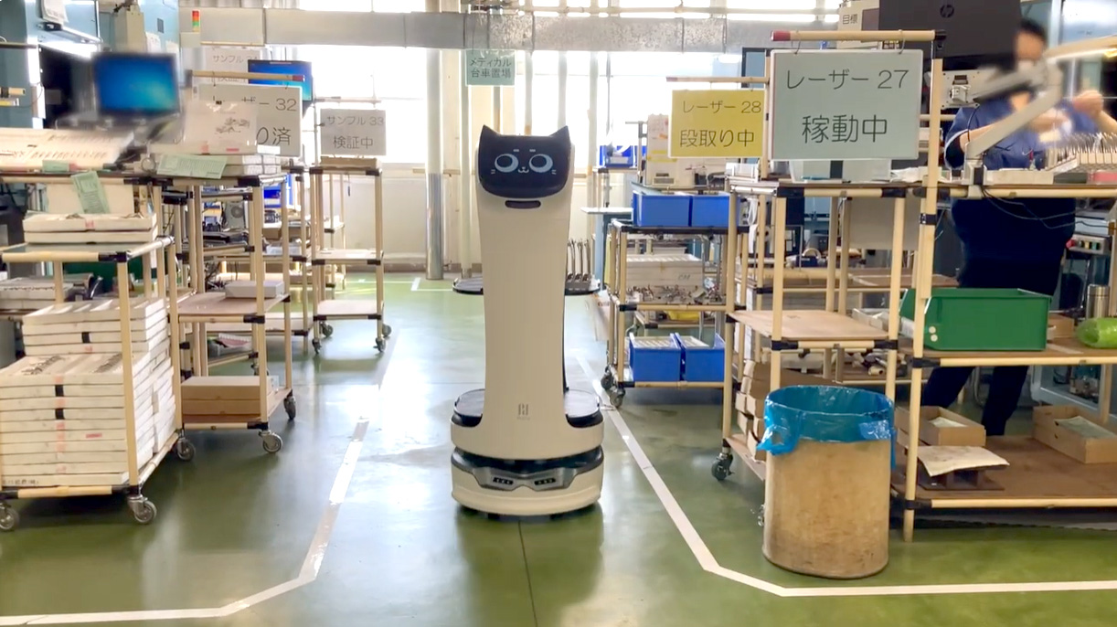 メディア掲載｜アフレル ロボティクス Afrel Robotics